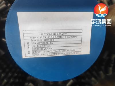 中国 熱交換器用スタッド付きチューブ ASTM A213 T9 (CSスタッド) 販売のため