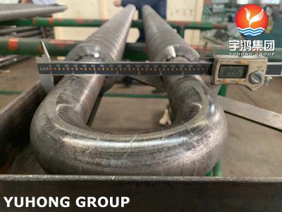 China Solid Carbon Steel Electric Low Fin Tube HFW For Fired Heater Furnace Convection Section for sale