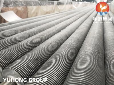 China OEM Extruded Aluminum Fins Tube Pipe TP304 For Condenser Intercooler for sale