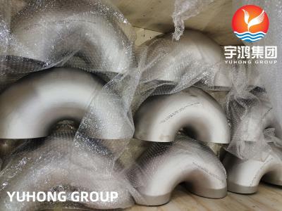 China Short Radius Incoloy 800H Return Steel Bend Pipe Elbow ASTM B366 for sale