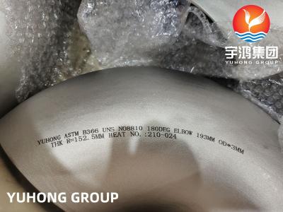 China Short Radius Incoloy 800H Return Steel Bend Pipe Elbow ASTM B366 for sale