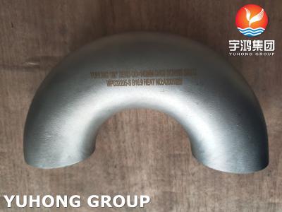 China Long Radius S32205 SS Pipe Bend Stainless Steel U Bend PMI Testing for sale