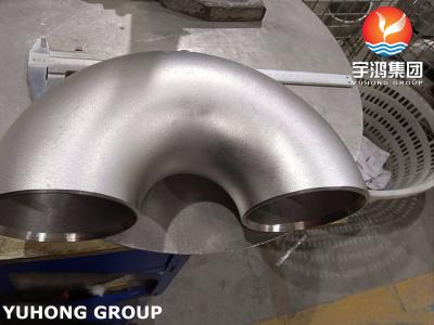 China 4 Inch Stainless Steel Return Bend Pipe Fitting ASTM A403 WP321 For Furnace for sale