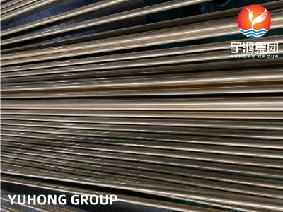 Cina Tubo scambiatore di calore in acciaio petrolchimico ASME SB111 C68700 per motori marini in vendita