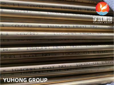 Cina Tubo scambiatore di calore in acciaio petrolchimico ASME SB111 C68700 per motori marini in vendita