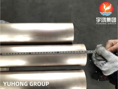 China C70600 Copper Alloy Steel Heat Transfer Tube Stainless Steel For Condenser Coolers for sale