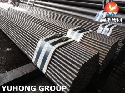 China ASME SA213 T5 Chromium Molybdenum Heat Exchanger Tube Seamless For Boiler for sale