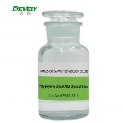 China Allyl Polyethylene Glycol Polypropylene Glycol Epoxypropyl Ending for Fine Chemicals Cas No. 67952-83-4 for sale