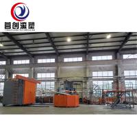 China PE Plastic Rotational Molding Equipment 220V 380V Electric Heating Shuttle Machine for sale