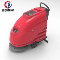 China Yingchuang Automatic Floor Cleaning Machine 1000W 380mm Width with 1000m²/h Efficiency for sale