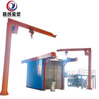 China 62KW Power Rotary Moulding Machine for Plastic Packaging Material for sale