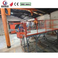 China PLC Control Carousel Rotomolding Machine 220V 380V 440V Electric PE Plastic Molding for sale