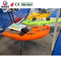 China Customized Pleasure Boat Amusement Facilities PE/PVC Fun Installations for Parks for sale