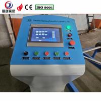 China YINGCHUANG CS-A-1600 Shuttle Rotomolding Machine 220V/380V/440V PLC Control for sale