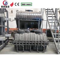 China Multi-Arm Shuttle Rotational Molding Machine for Plastic Water Tanks - 2500L to 14000L Capacity, 12-25m Floor Size for sale