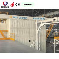 China YINGCHUANG CS-2A-8500 Shuttle Rotomolding Machine 8.5m Oven 5 Ton Capacity for sale