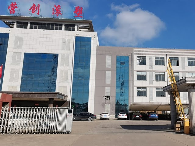 Introduction à l‘usine de moulage à rotation de Yingchuang en Chine.