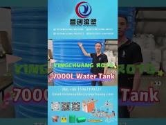 Serbatoio dell'acqua a forma rotante da -40°C a 60°C stabilizzato per UV da 1000L
