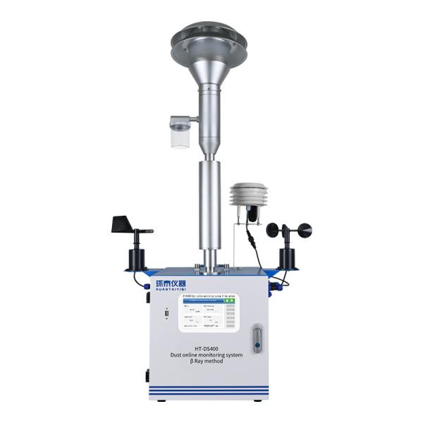 Quality Beta-Ray Online TSP Air Quality Monitor System , Particulate Matter Monitor PM2.5 PM10 for sale