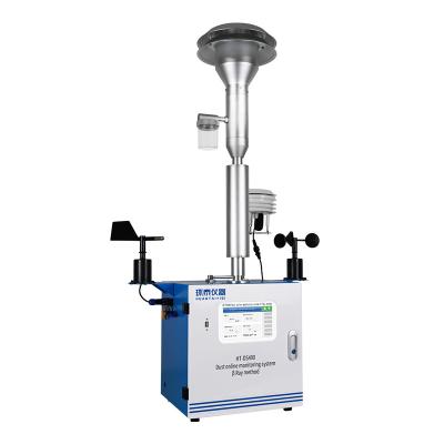 China Equipamento de monitorização de poeira em linha PM2,5 PM10 TSP Sistema de monitorização da qualidade do ar por poluição for sale