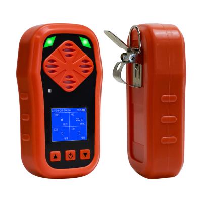 China YAOAN Multi Gas Detector 4 in 1 Handheld CO H2S O2 CH4 Gas Detector for sale