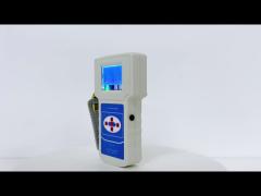 携帯用空気粒子探知器