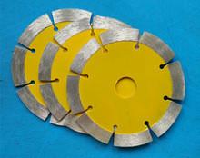 China Notch Saw blades - Dry cutting for 114mm (4" small saw blades) for sale