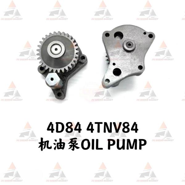 Quality Yanmar 4D84 Diesel Engine Oil Pump OEM 129407-32000 129001-32001 129418-32000 for sale