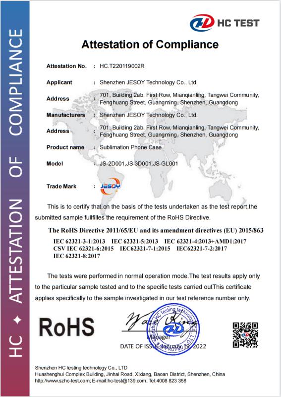 ROHS 2 - Shenzhen JESOY Technology Co., Ltd.