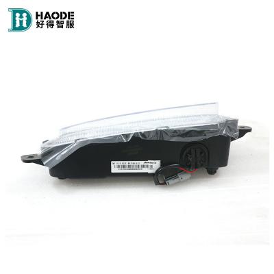 China HAODE Auman LED Fog Light Combination for JieFang Truck Model within Foton Auman for sale