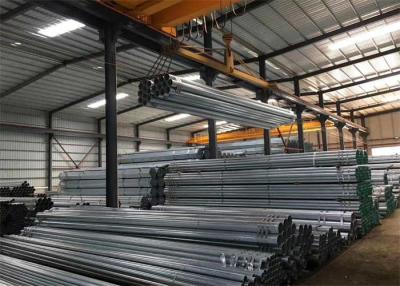 Cina Taglio scambiatore di calore tubo di acciaio con diametro esterno personalizzato per varie applicazioni in vendita