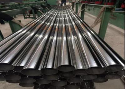 Cina Tubi senza cuciture in acciaio inossidabile resistenti alla temperatura che soddisfano le norme ASTM in vendita