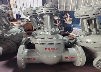 China 150lb-1500lb Steel Gate Valve with Bolted Bonnet for sale