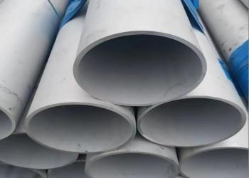 중국 2mm에서 60mm 벽 두께의 ASTM A53 이음매 없는 강관, API 5L 및 ASTM A106 표준 판매용