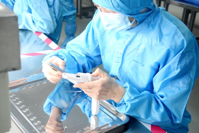 Production Line