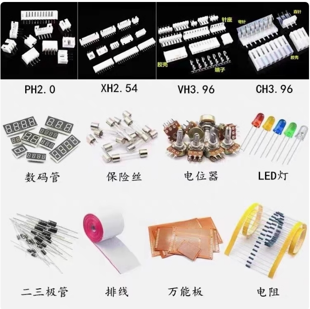 微信截图_20240924102826.png