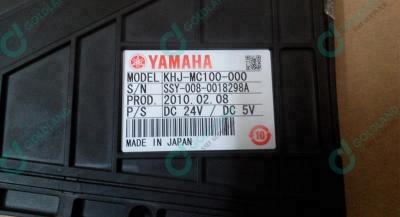 Cina Alimentatore degli alimentatori KHJ-MC100-000 YAMAHA di YAMAHA 8mm ss SMT in vendita