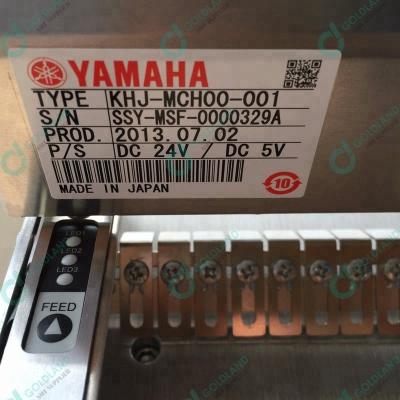 中国 YAMAHA YS12 YS24 SMTの一突きおよび場所機械のためのSMTの振動送り装置KHJ-MCH00 販売のため