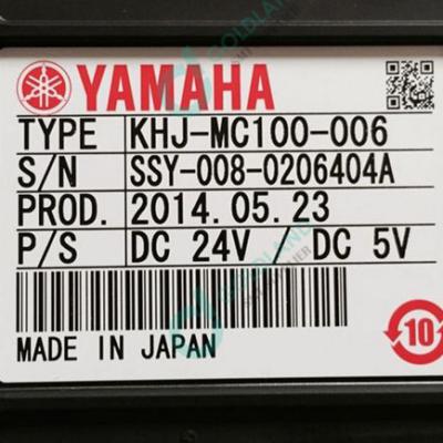 Cina Alimentatore di KHJ-MC100-006 YAMAHA ss 8mm per la macchina di serie YS12/YS24 in vendita