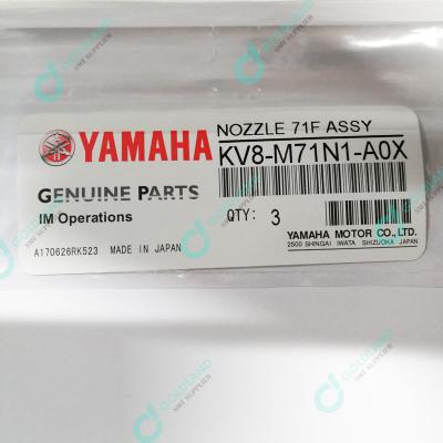 中国 KV8-M71N1-A0X YAMAHA 71F SMTのノズル 販売のため