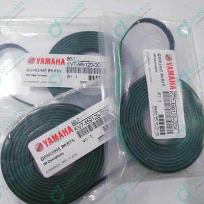 中国 YAMAHA機械のためのsmtの一突きそして場所機械予備品100Xのコンベヤー ベルトKV7-M9129-00XはPCBの一貫作業を使用した 販売のため