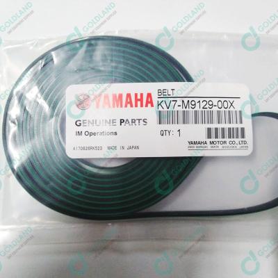 中国 YAMAHA機械のためのsmtの一突きそして場所機械予備品100Xのコンベヤー ベルトKV7-M9129-00XはPCBの一貫作業を使用した 販売のため