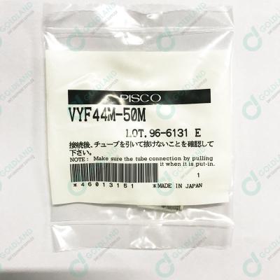Cina Pezzi di ricambio della scelta e del posto di SMT HP04-900036 per la macchina di SMT del filtro da Samsung SM471 in vendita