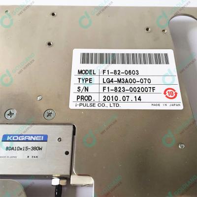 中国 smtの送り装置LG4-M3A00-070の私脈拍の送り装置F1 8x2mm F1-82-0603はPCBアセンブリ生産機械のために使用した 販売のため