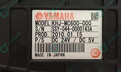 中国 yamaha機械smtのYAMAHA良質KHJ-MC600-000 SS 44mmの送り装置のためのSMTの一突きそして場所機械 販売のため