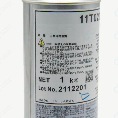 中国 Sumico 11T022オイルSMT機械部品は1つのLT PER CAN SMTのグリースを近づける 販売のため