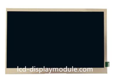 中国 1024 * 600 RGB TFT LCDの表示モジュール7のインチISO9001はLEDの白のバックライトを承認しました 販売のため