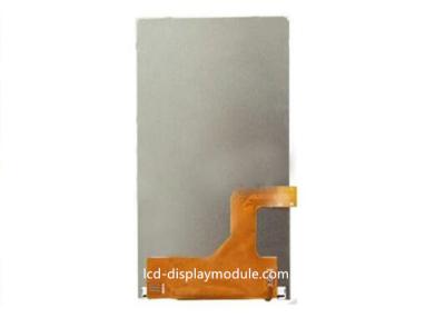 China IPS 350cd / m2 Brightness TFT Touch Screen , White LED Backlight LCD Display Screen for sale
