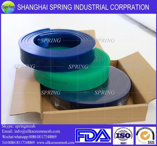 silk screen printing squeegee.jpg