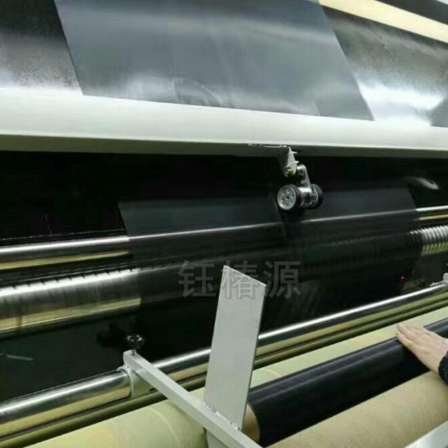 Filter Cloth Examine.jpg